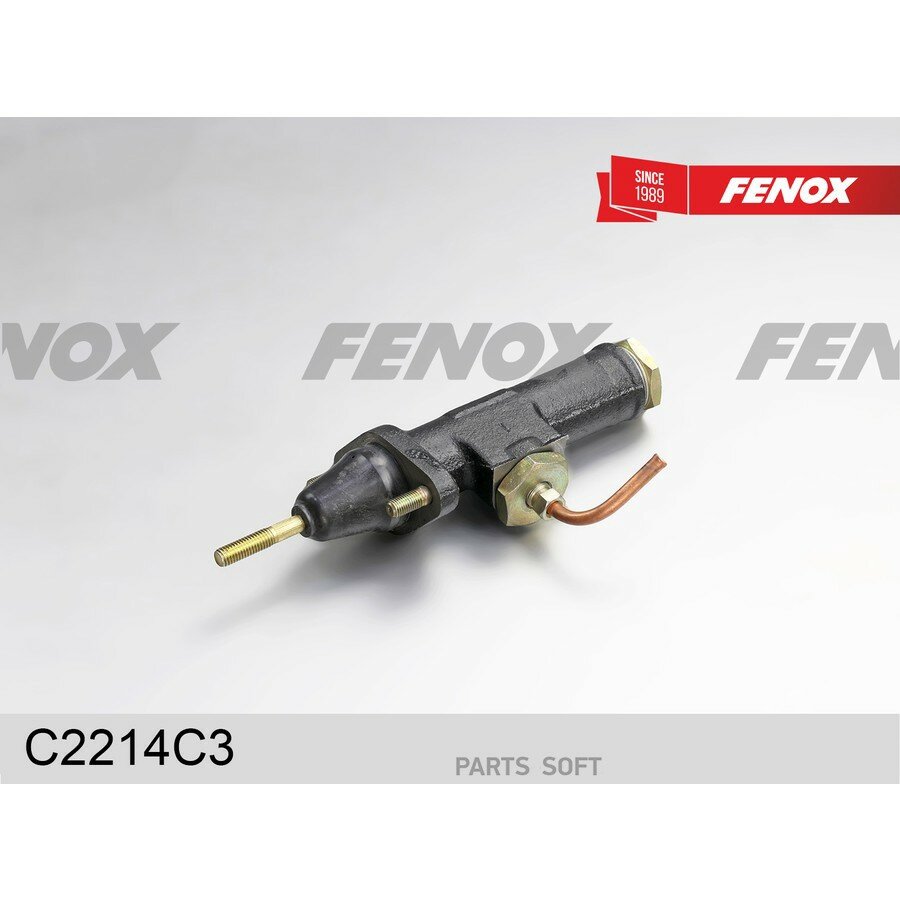 FENOX C2214C3 Цилиндр главный привода сцепления УАЗ 3741, 3962, 3206, 3303