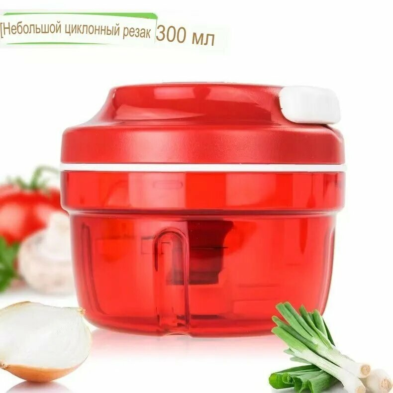 Измельчитель SuperSonic Компакт 300 мл