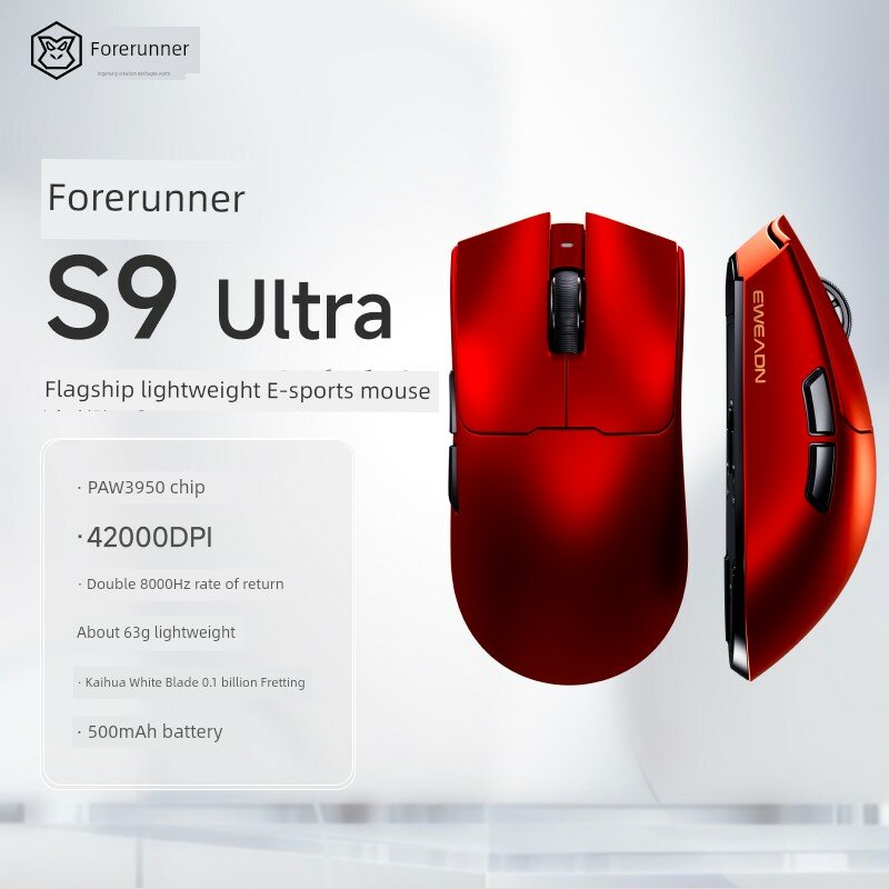 Беспроводная мышь Forerunner S9pro, игровая, Bluetooth, три режима подключения, легкая, для компьютера и офиса, для