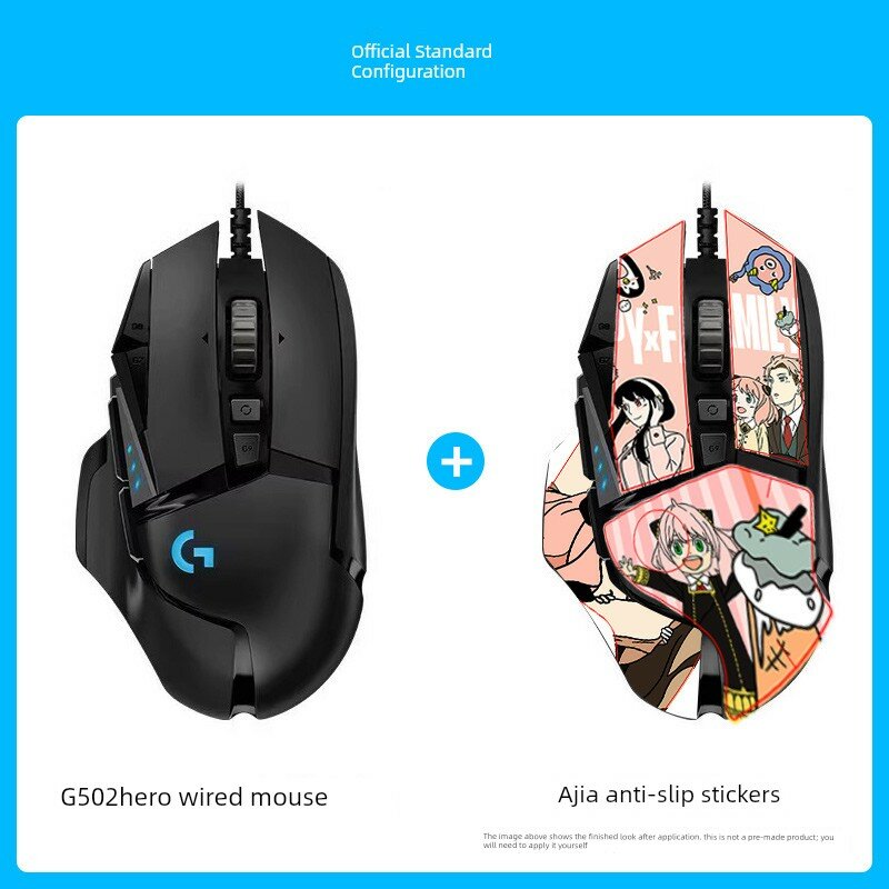 Игровая мышь Logitech G502 HERO Nebula Series, проводная, RGB, для ноутбуков, киберспорта, PUBG, с макросами G502 HERO+