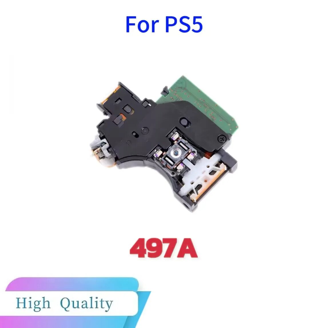 Лазерный объектив для PS4/PS5 DOBE FOMIS ELECTRONICS KES-490A/KEM-496A/KES-497A