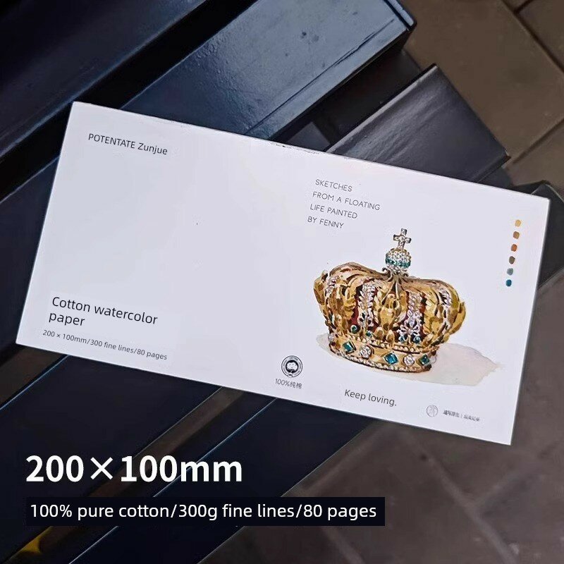 Длинные прямоугольные открытки 100x200 мм 80 листов бумага 300 г/м² с мелким рисунком для поздравлений и писем