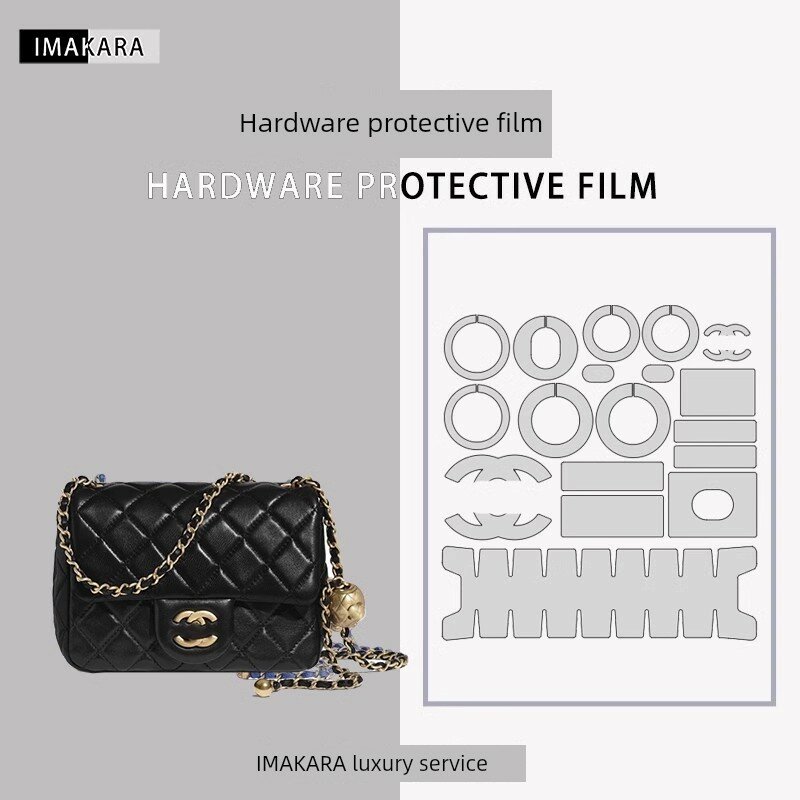 Микрокристаллическая нанопленка для квадратных золотых шаров на сумках Chanel CF - 3 набора для защиты металлических
