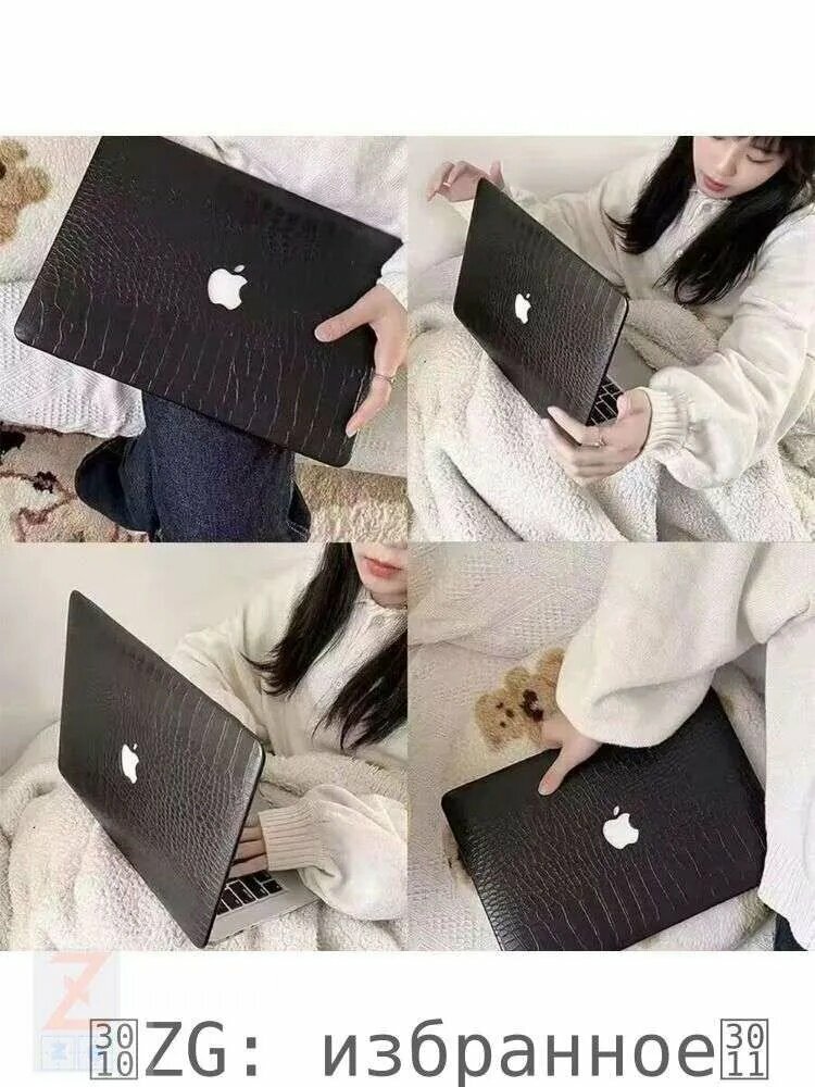 2022 Macbook Air 13 M2 роскошь Кожаный чехол для Макбук Air 13.6' 2024 2025 M3 M4 накладка на