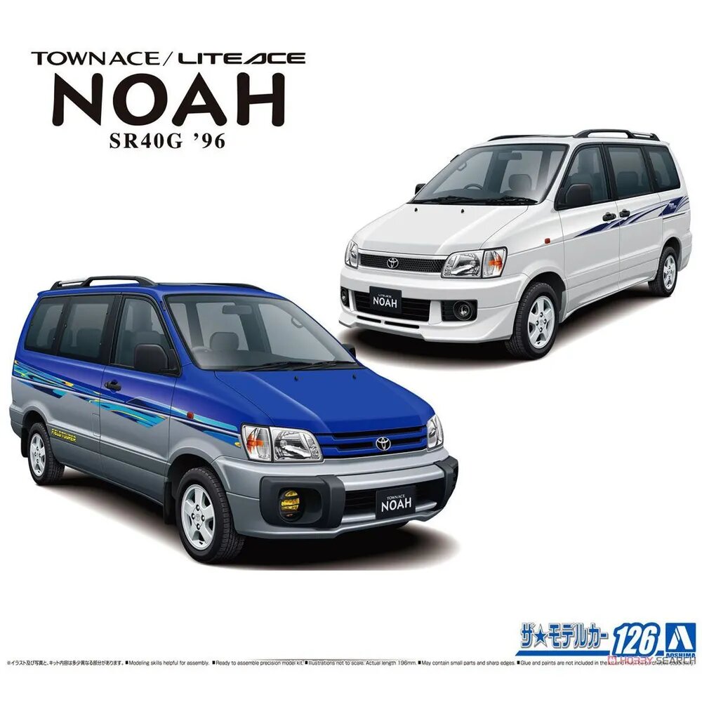 Сборные автомобилей модели Aoshima-06366 1/24 Toyota SR40G Townace/Liteace Noah Car model kit