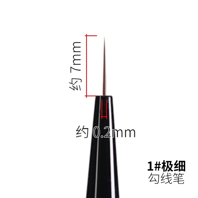 Кисть для подводки Liner Brush 1 RAYSTUDIO