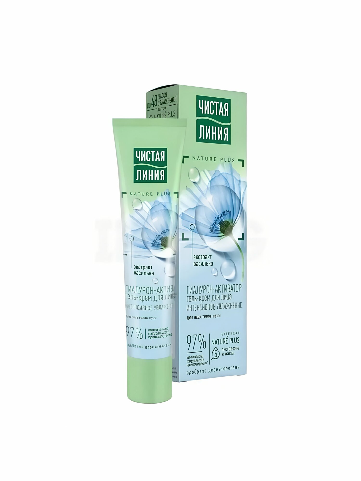 Крем для лица Чистая линия 40 мл для увлажнения и питания кожи, Россия