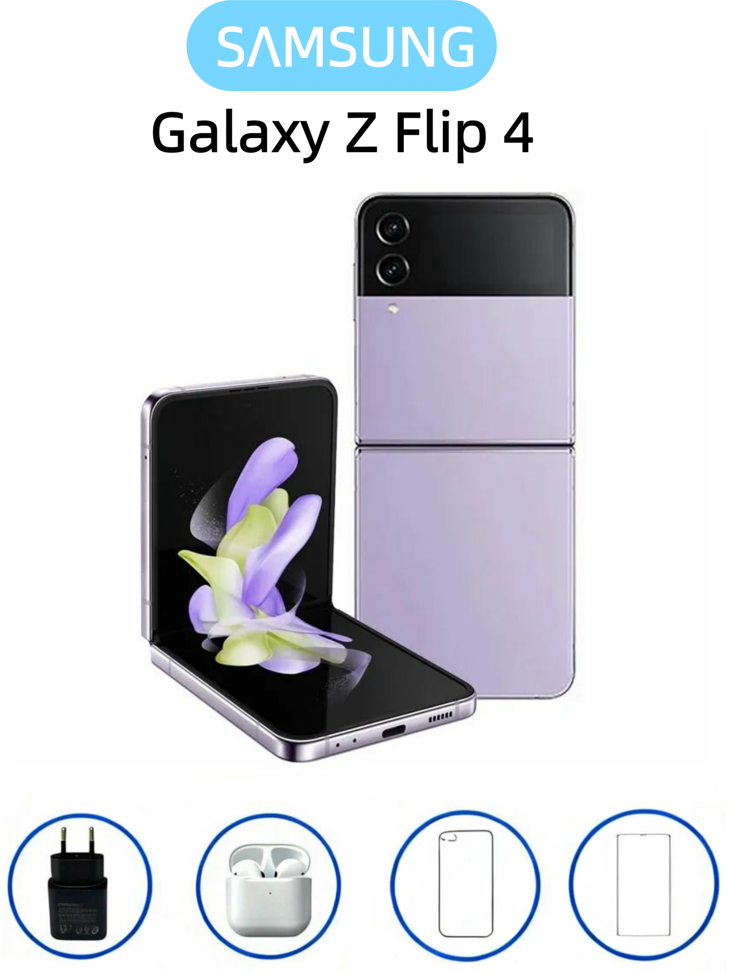 Складной Смартфон Samsung "Galaxy Z Flip 4", Складной экран, 12/512 Гб, фиолетовый