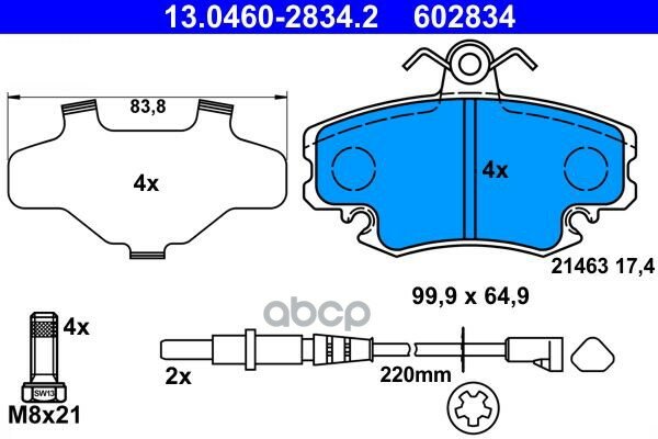 Колодки тормозные дисковые Ate арт. 13.0460-2834.2