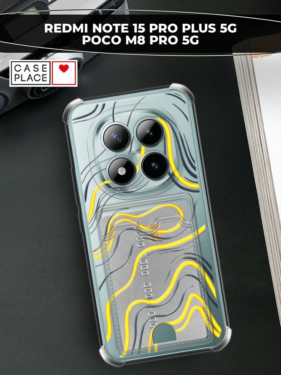 Чехол на Xiaomi Redmi Note 15 Pro+ 5G/Poco M8 Pro 5G (Редми Нот 15 Про+ 5G) с картой и принтом Золотые нити