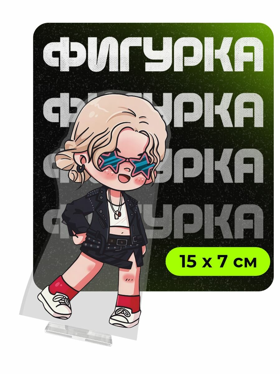 Фигурка акриловая Rose