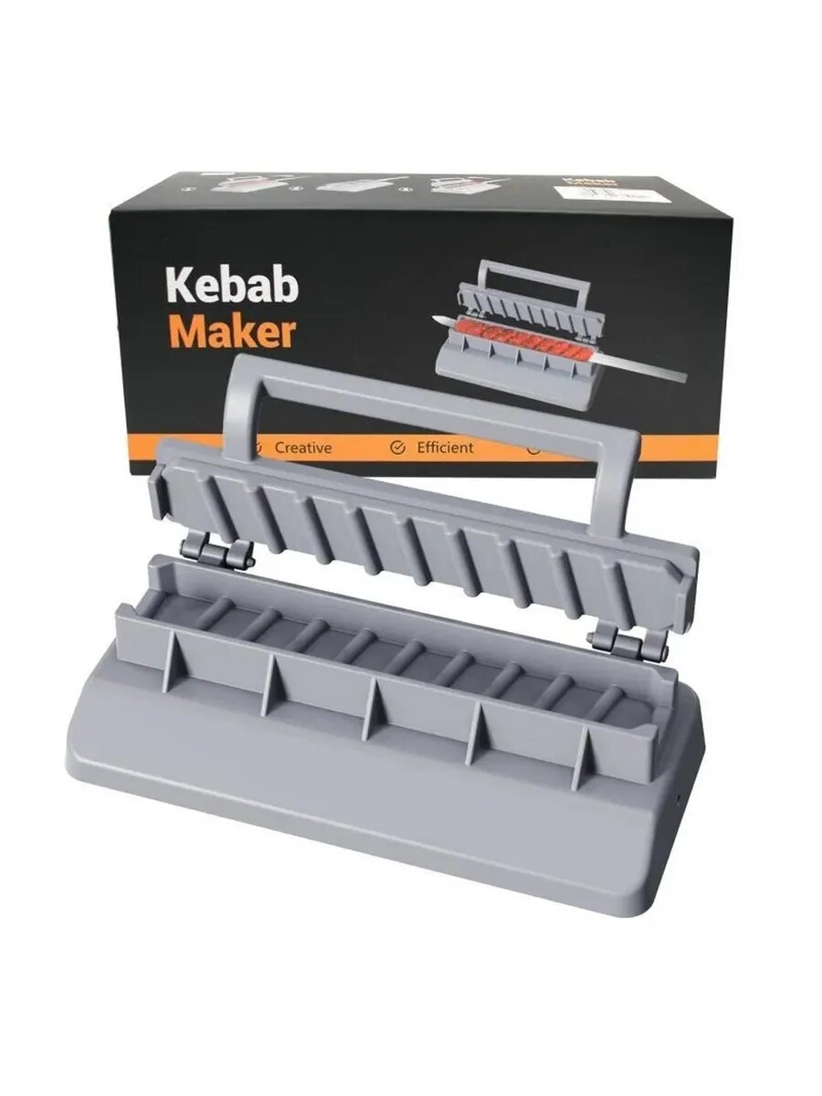 Универсальная форма для барбекю и гриля