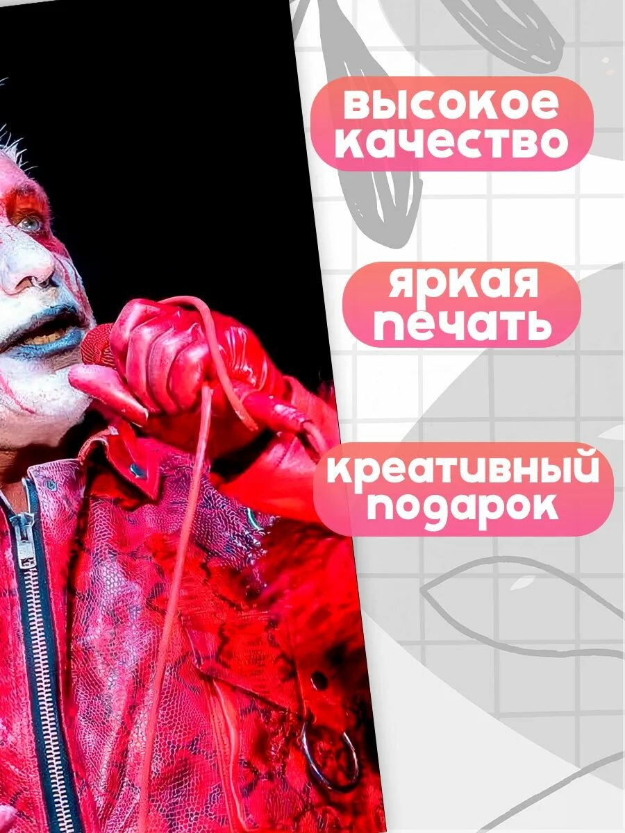 Постер на стену Rammstein, плакат 1шт, А3 размер. — фото 1