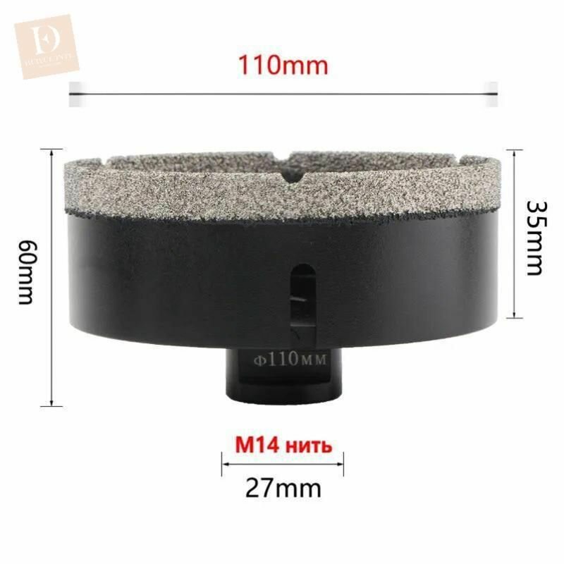 Алмазная коронка по керамограниту 110мм , коронка алмазная