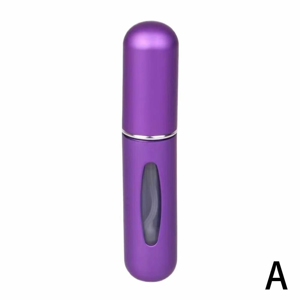 Флакон для духов с распылителем, атомайзер для духов, флакон дорожный, атомайзер косметический