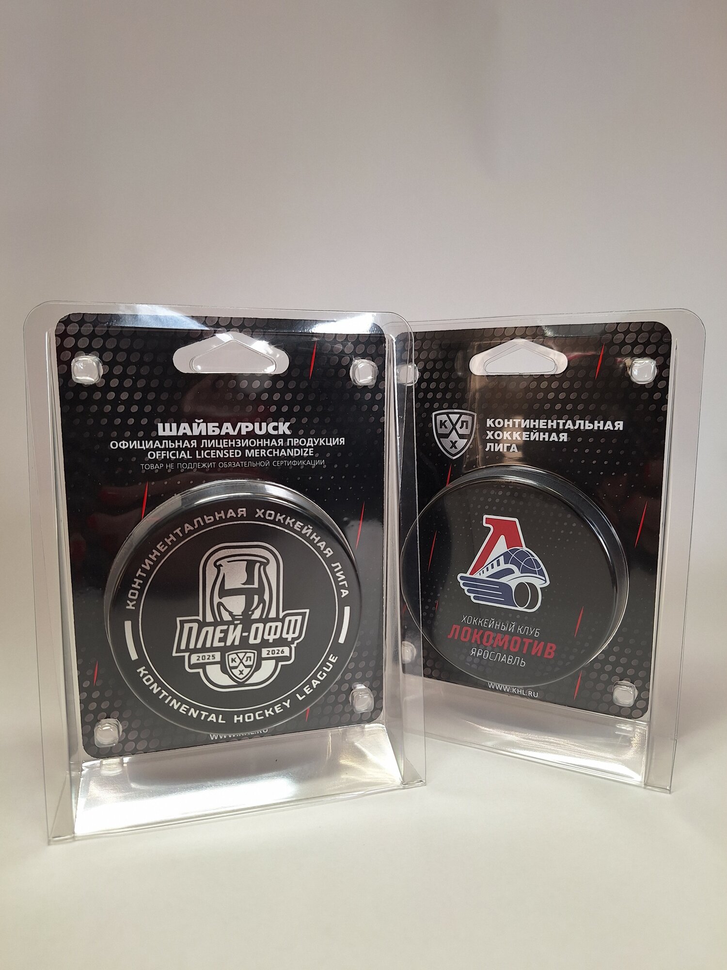 Шайба хоккейная "ExpoState - OFFICIAL" (КХЛ Плей-Офф - ХК Локомотив 2025-26)