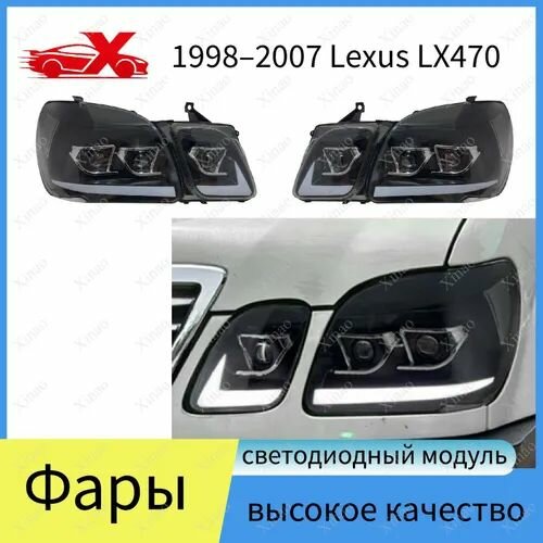 Фары автомобильные