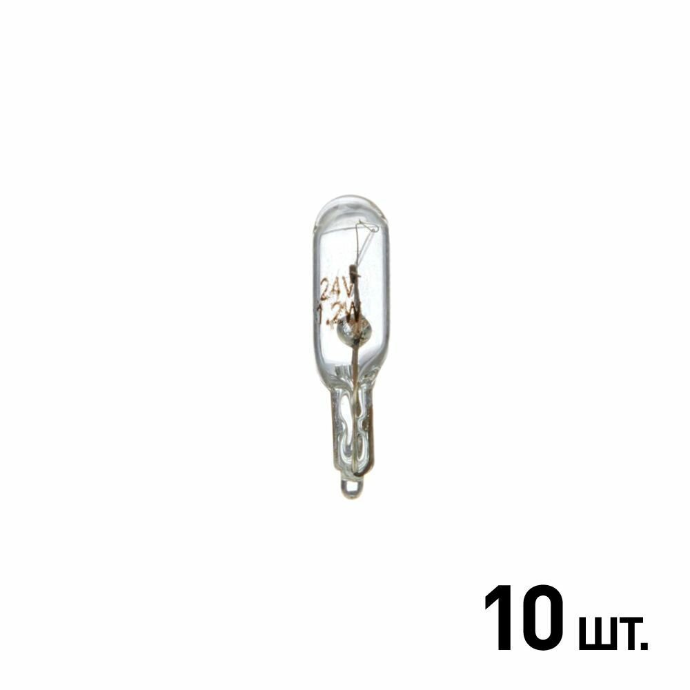 Автолампа 24V 1.2W T5 W2x4.6d W1.2W, 10 шт