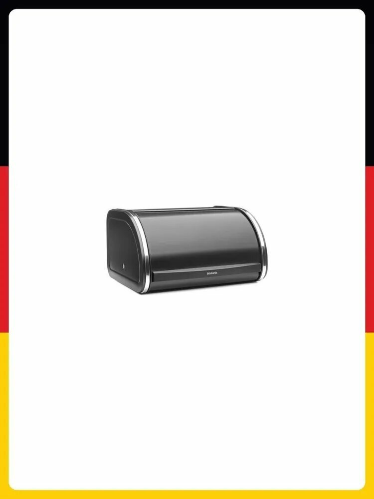 Brabantia Хлебница