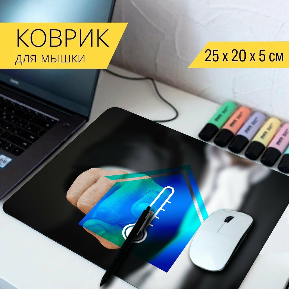 Коврик для мыши с принтом "Умный дом, дом, технология сенсорного экрана" 25x20см.