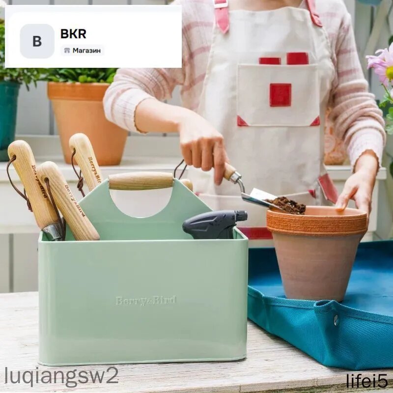 Сумка садовая Ящик для садового инвентаря из нержавеющей стали 30x25x22 см — фото 1