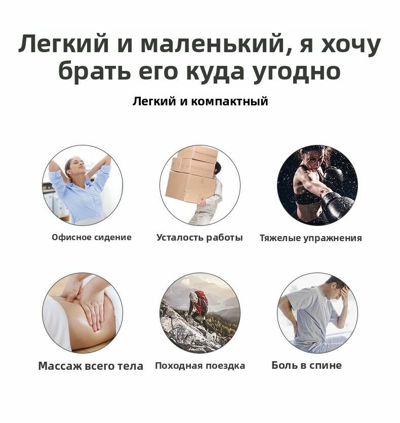 Мини-пистолет для облицовки фасций — фото 1