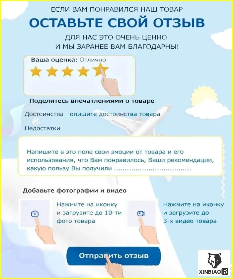 Ретро счеты СССР, премиум — фото 1