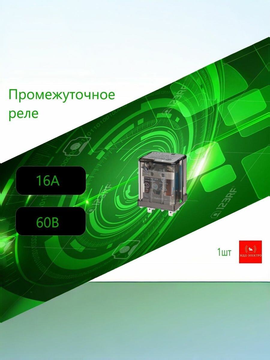 62.33.9.110.0360 Finder Силовое электромеханическое реле 3NO 16A; контакты AgCdO (зазор 3мм); катушка 110В