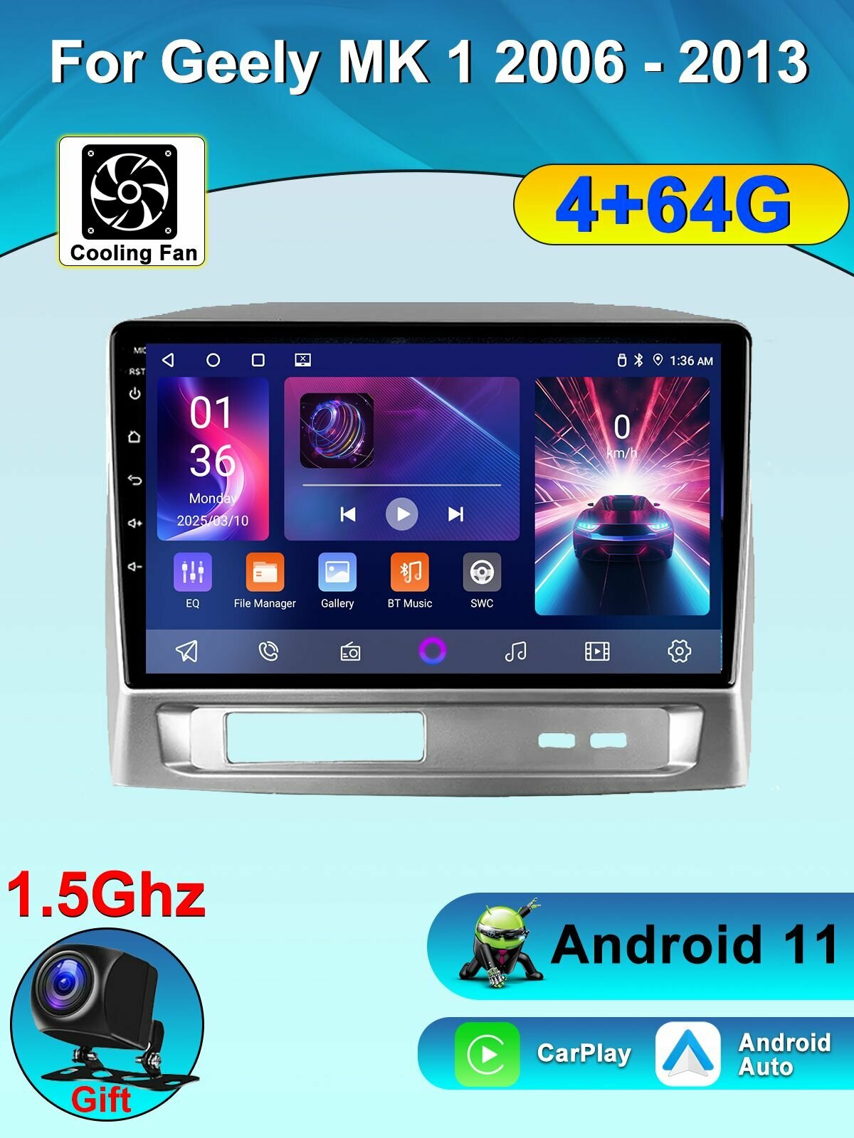 Мультимедийная автомагнитола 2DIN для Geely MK (2006–2013), Android 4+64GB, GPS, Bluetooth, CarPlay/Android Auto