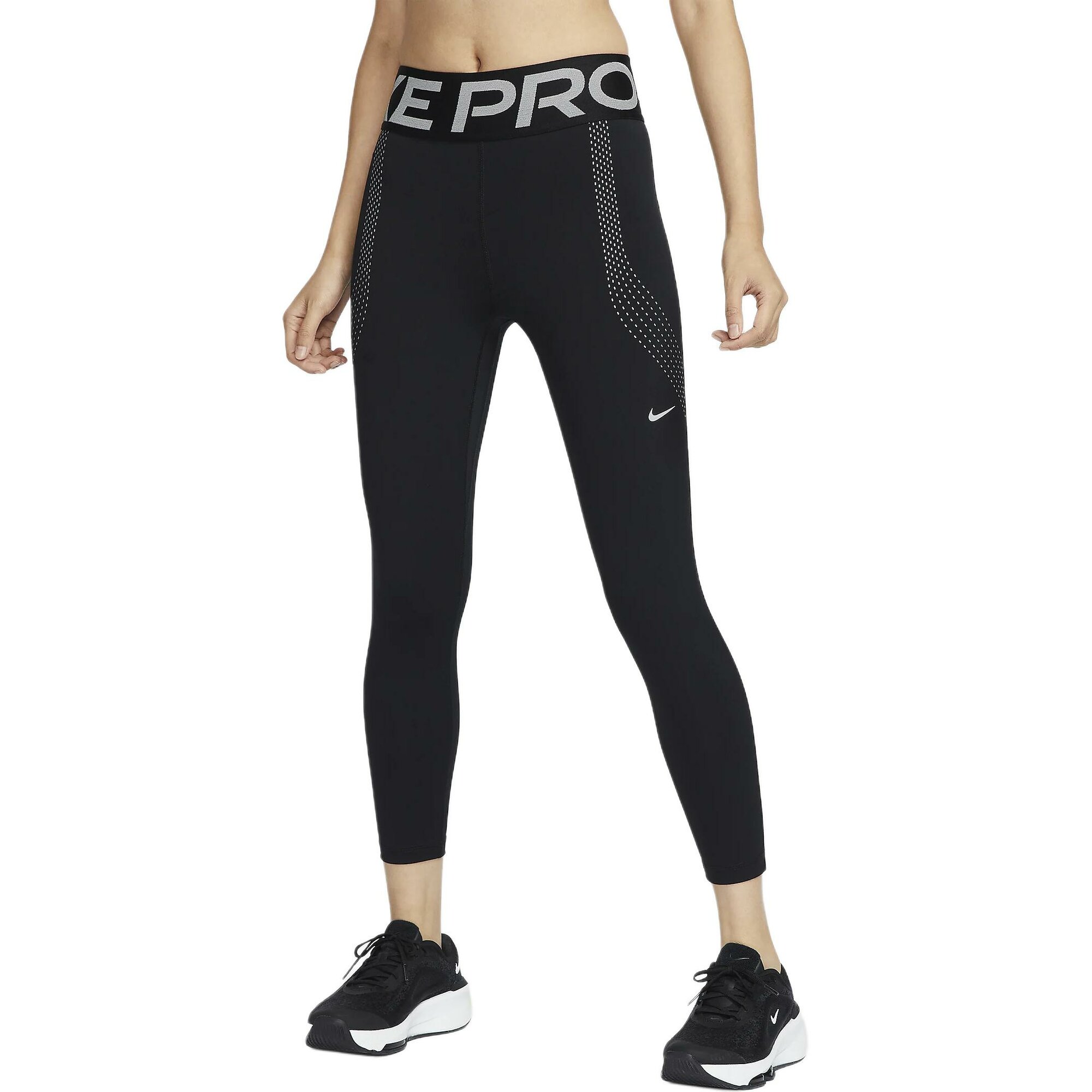 Брюки спортивные Pro Dri Fit