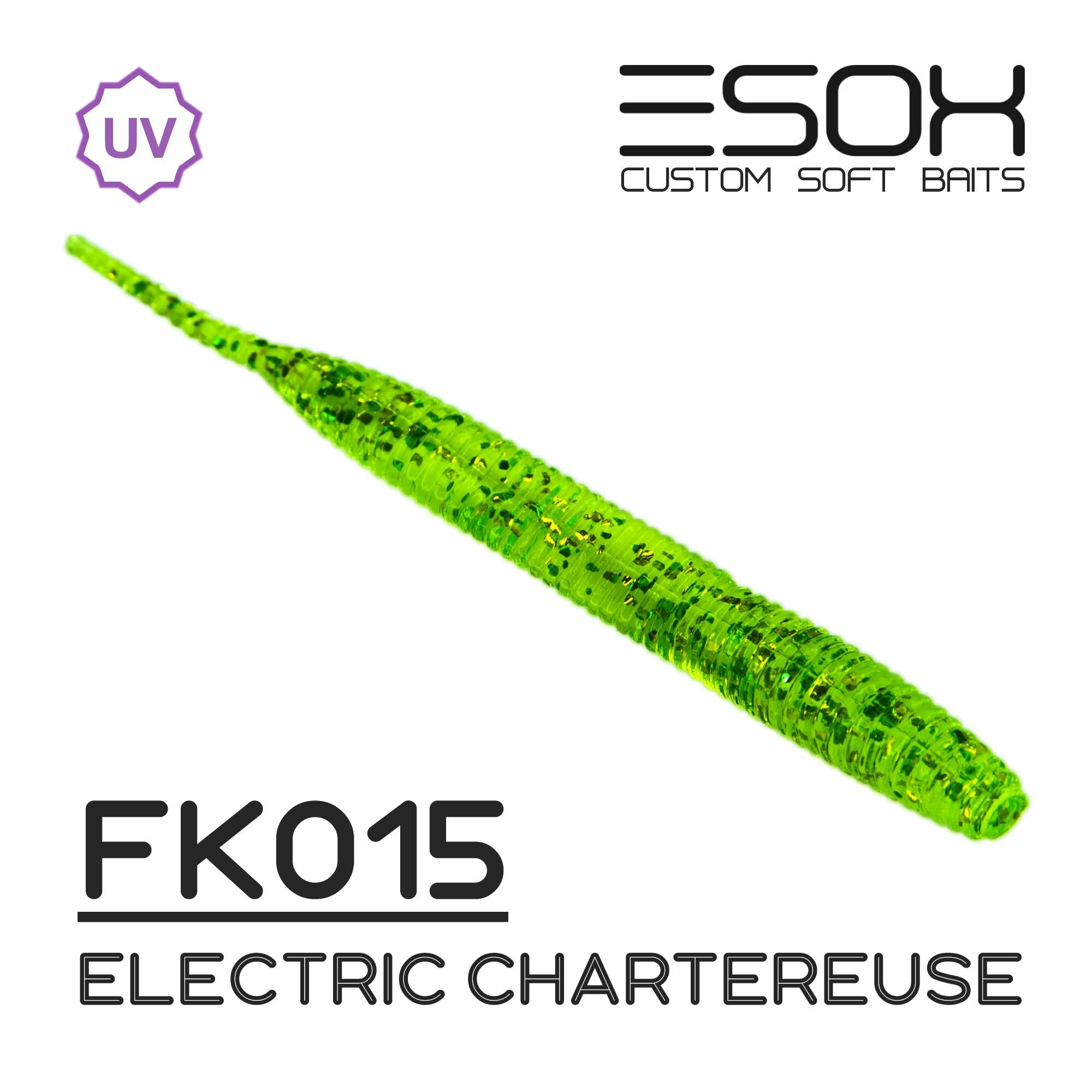 Мягкая приманка для рыбалки ESOX S.Impact