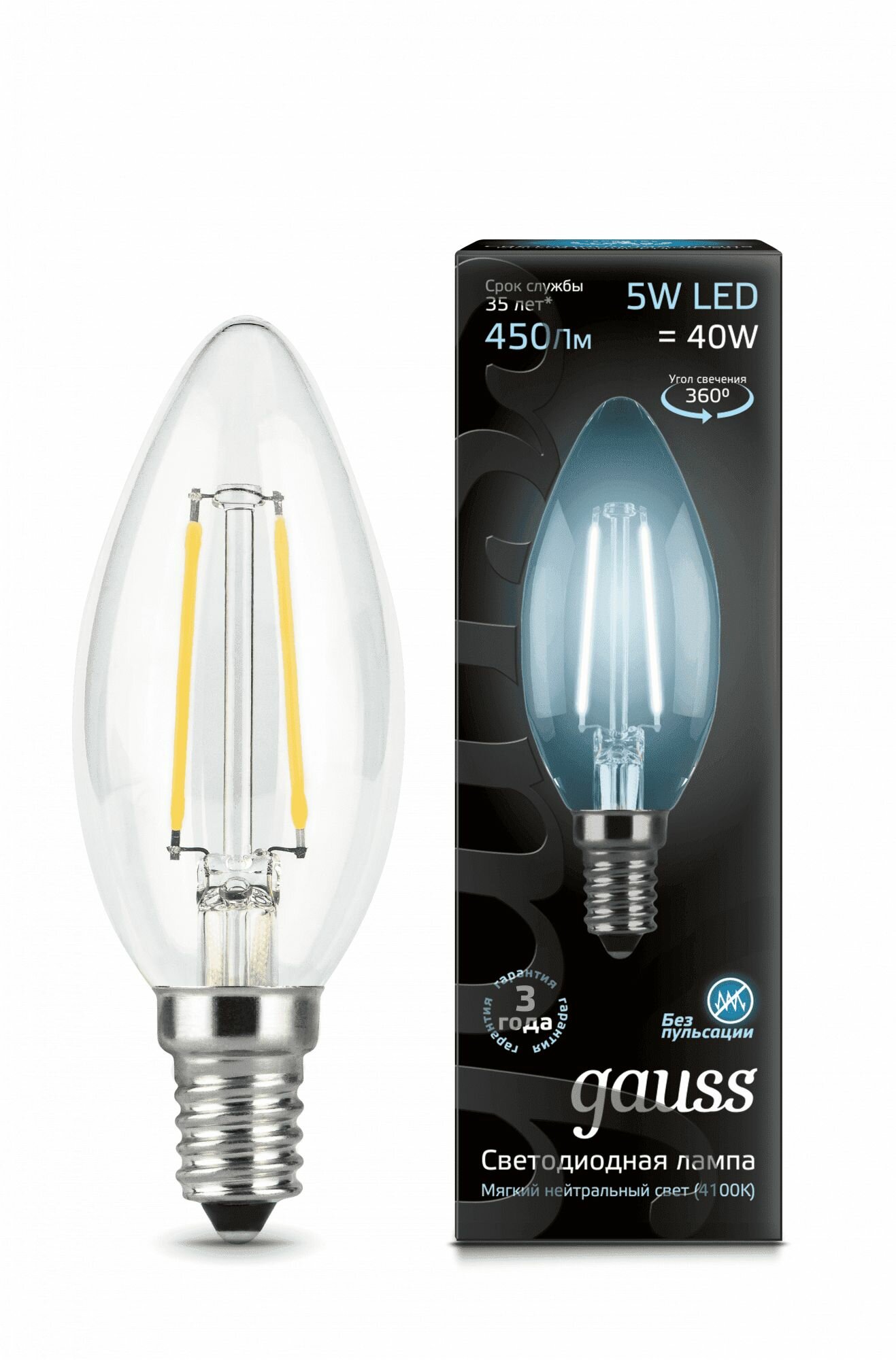 Лампа Gauss Filament Свеча 5W 450lm 4100К Е14 LED 103801205 1шт