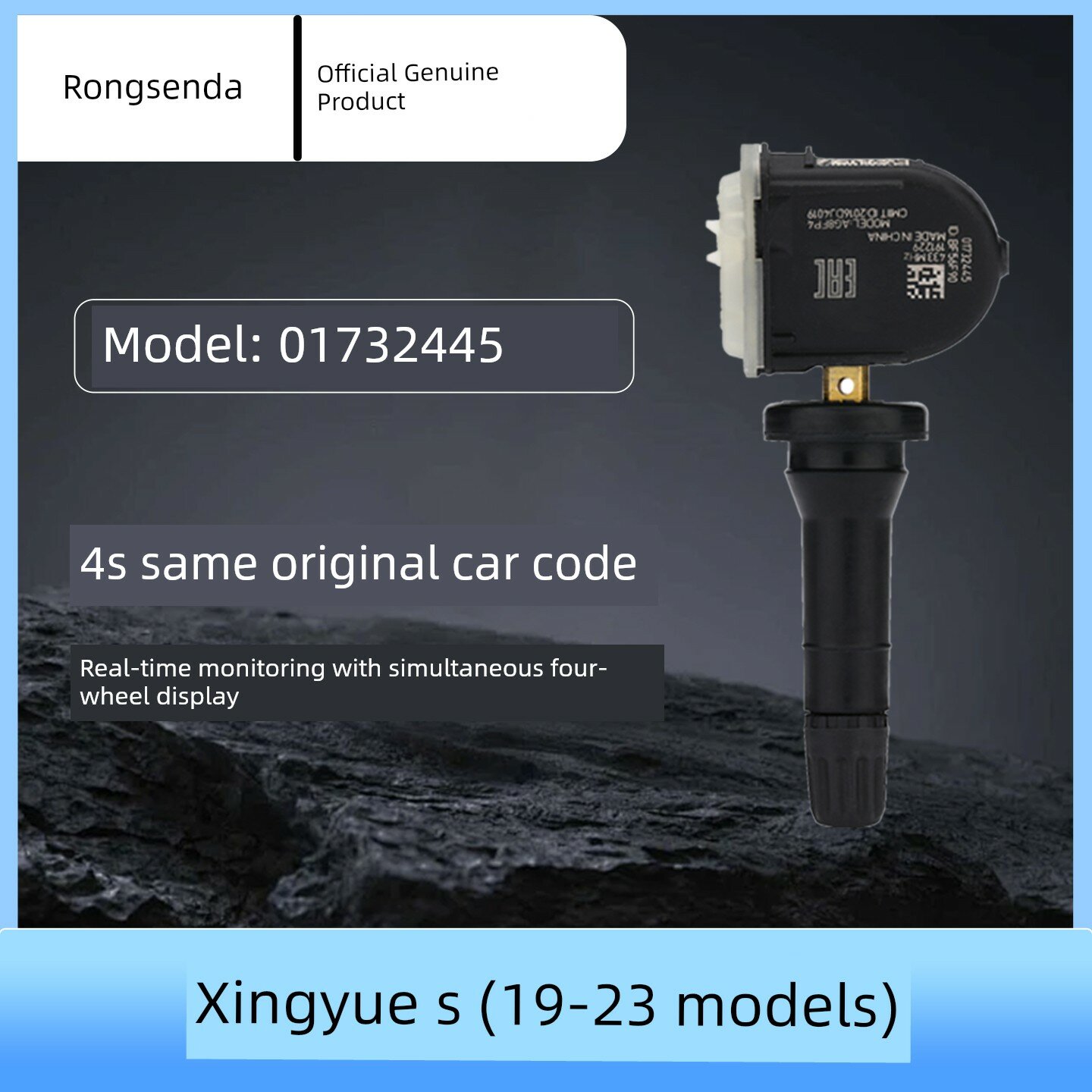 Подлинный клапан TPMS для Geely Xingyue S (2019-2023) резиновый тип, оригинальное качество, совместимость со штатным