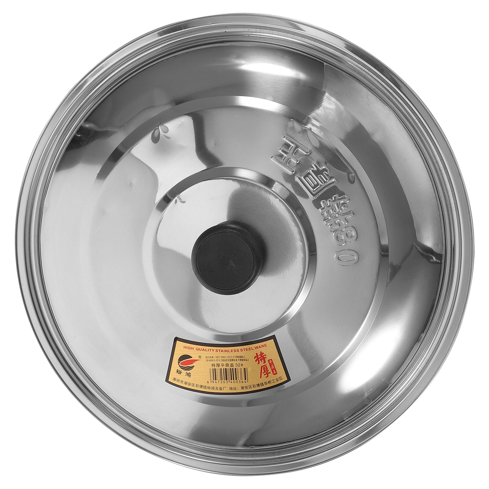 Крышка для кастрюли из нержавеющей стали, крышка для сковороды, круглая бытовая крышка на треноге, старомодная большая чугунная крышка для кастрюли, многофункциональная крышка для банки, крышка для ведра (крышка из нержавеющей стали 32#, 31 см).