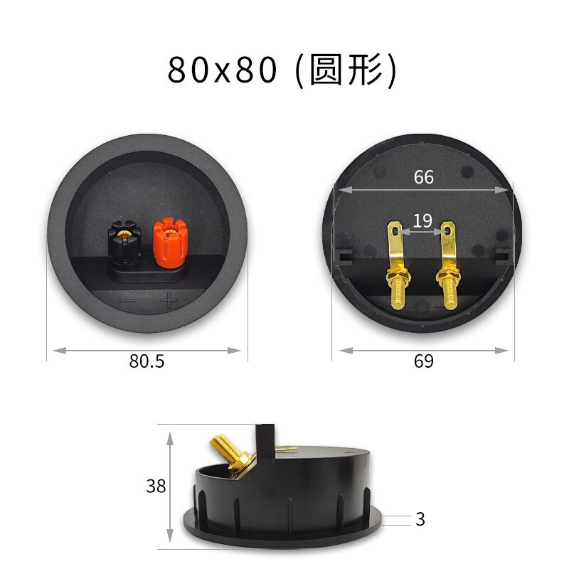 Аудиоаксессуары: клеммные колодки, различные варианты,