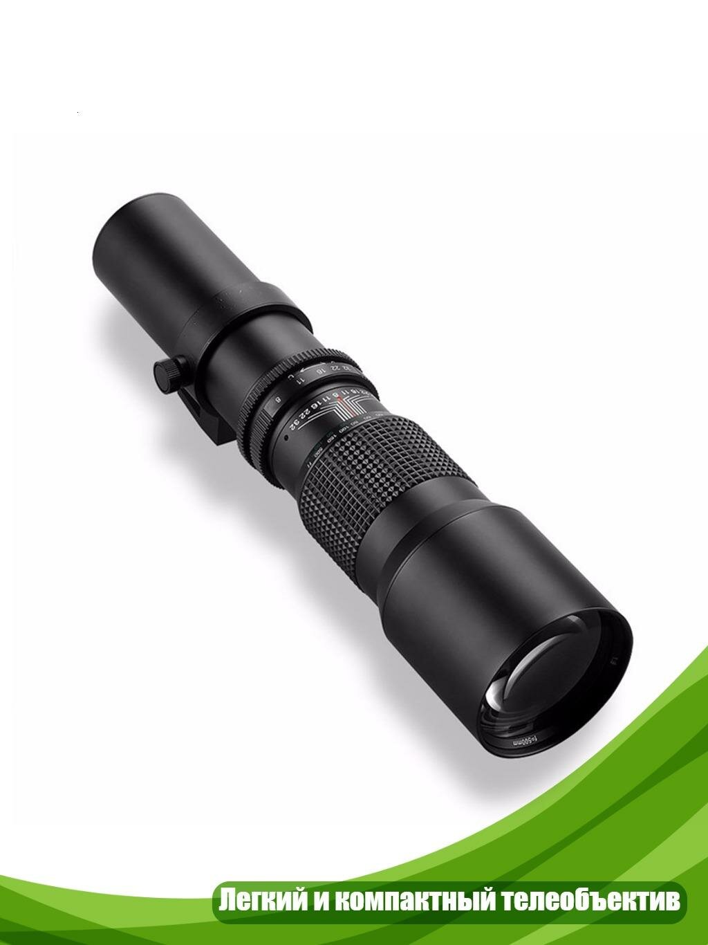 Телескопический зеркальный объектив 500 мм f/8–f/32, для Pentax - Черный