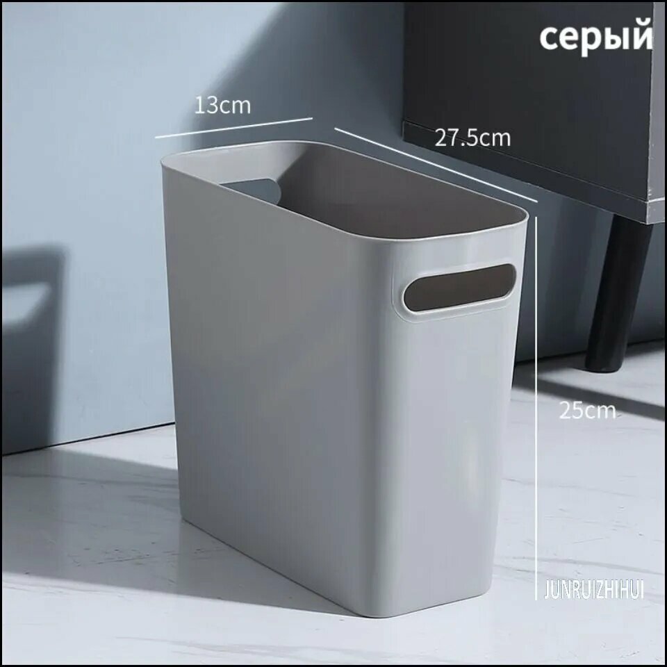 Коробка для хранения длина 27 см, ширина 13.5 см, высота 25 см.