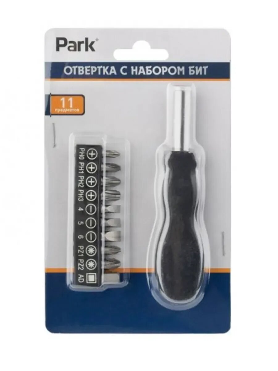 Отвертка с набором бит 11 предметов пластиковые рукоятки