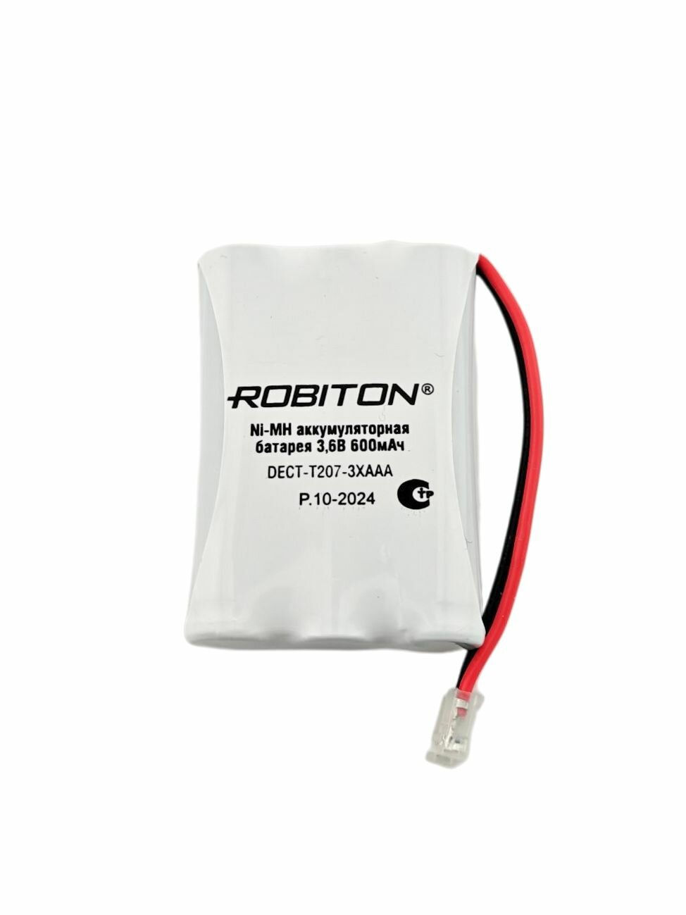 Батарея аккумуляторная Robiton DECT-T207-3XAAA 600mAh