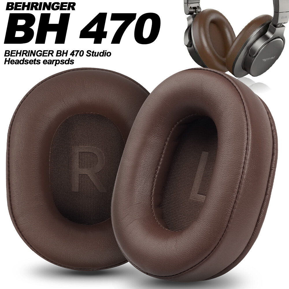 Амбушюры BEHRINGER BH 470 Протеиновая кожа и пена с эффектом памяти