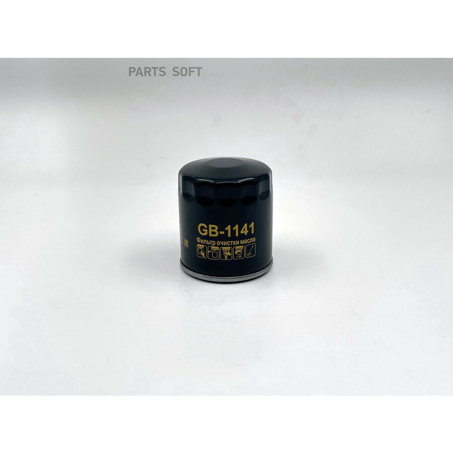 Фильтр масляный Ford Focus II 1.8-2.0, 04-, III 11-, Mondeo 02-; Mazda 3 (BK, BL) 2.0 03- Big Filter BIG FILTER GB1141 | цена за 1 шт