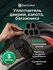 Уплотнитель автомобильный арт. EKLM5598