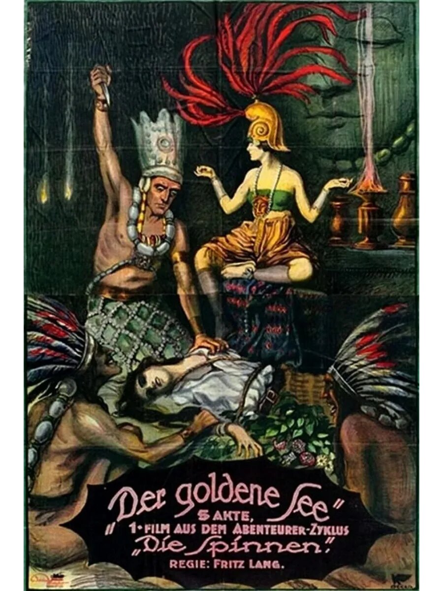 Пауки 1: Золотое море (1919) (DVD-R)