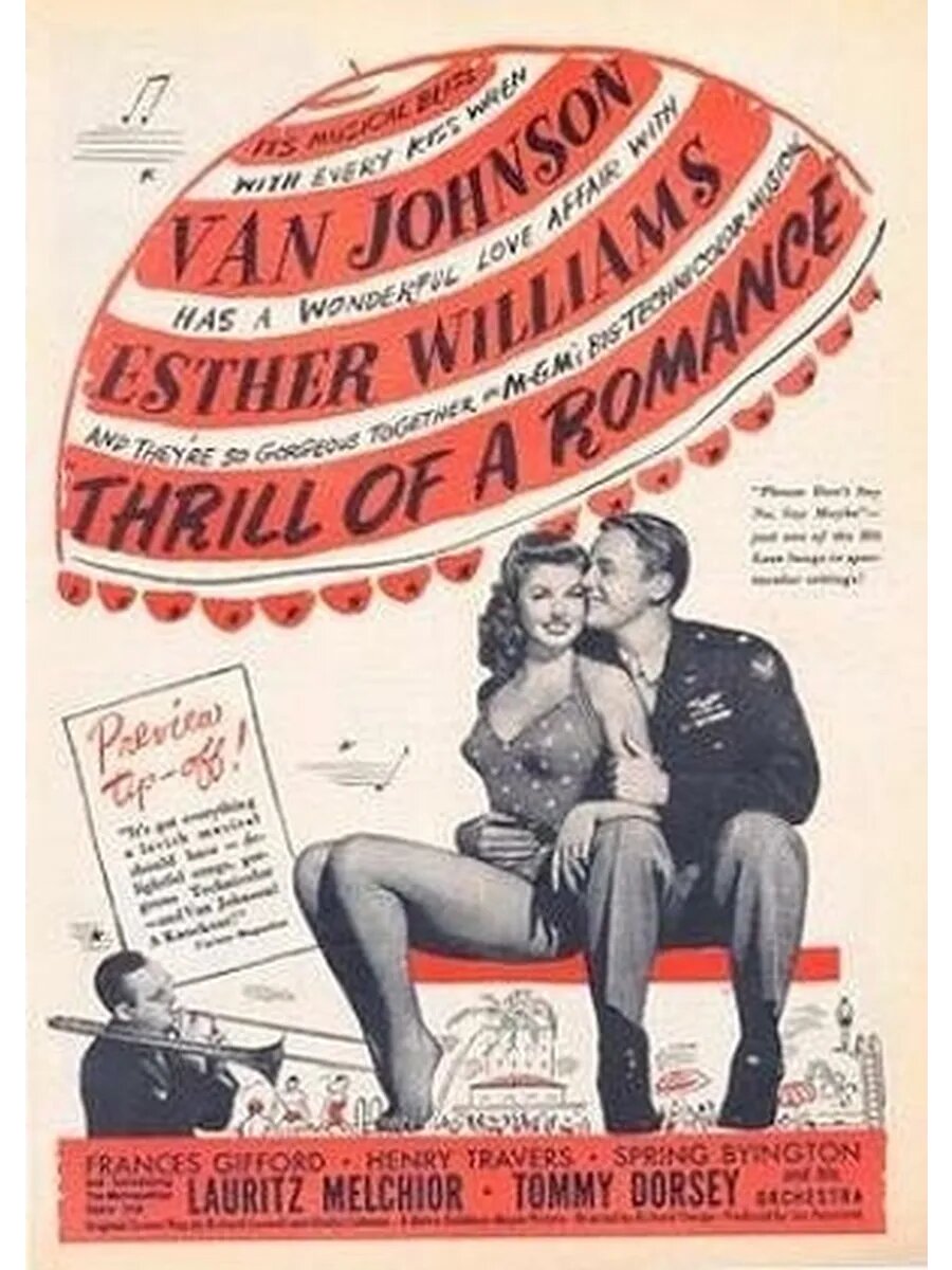 Медовый месяц втроем (1945) (DVD-R)