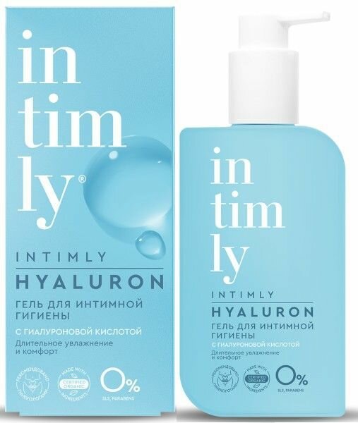 Гель для интимной гигиены INTIMLY с гиалуроновой кислотой. Длительное увлажнение и комфорт, 220 мл 2932