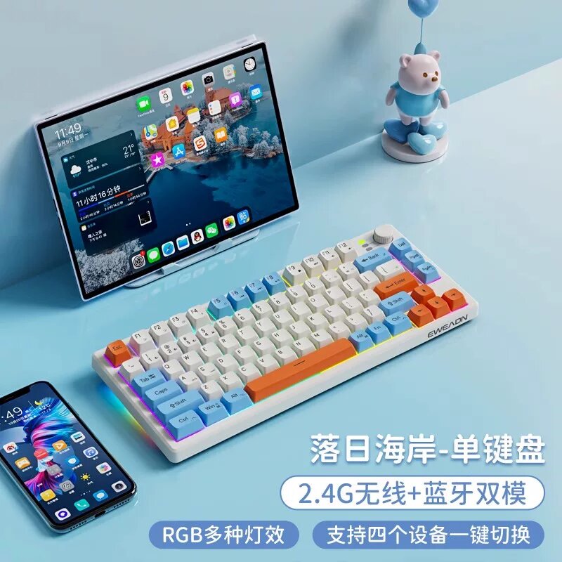 Подходит для беспроводной клавиатуры Huawei, Bluetooth-мыши, планшетов Air/Pro, MatePad 11.5s, ноутбуков MateBook.