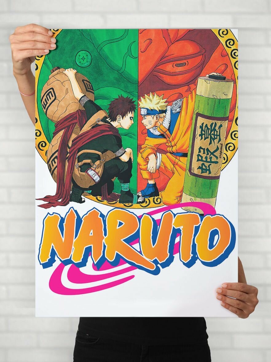 Плакат на стену для интерьера Наруто Ураганные Хроники (Naruto 4) - Постер по аниме и японской анимации формата A2 (42x61 см)
