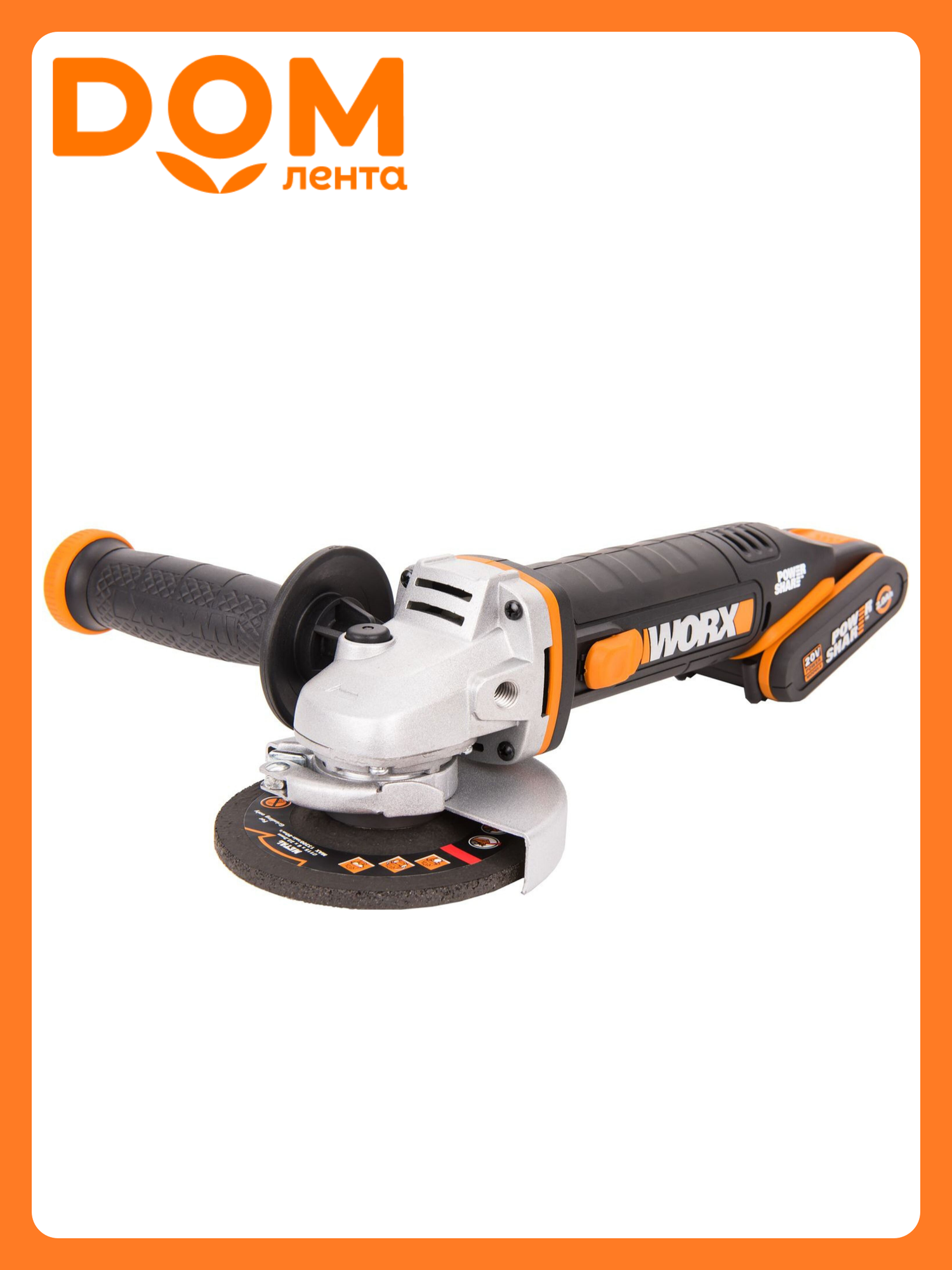 Шлифмашина Worx WX801, 20В, 19000 об/мин, 76 мм, бесключевая замена оснастки