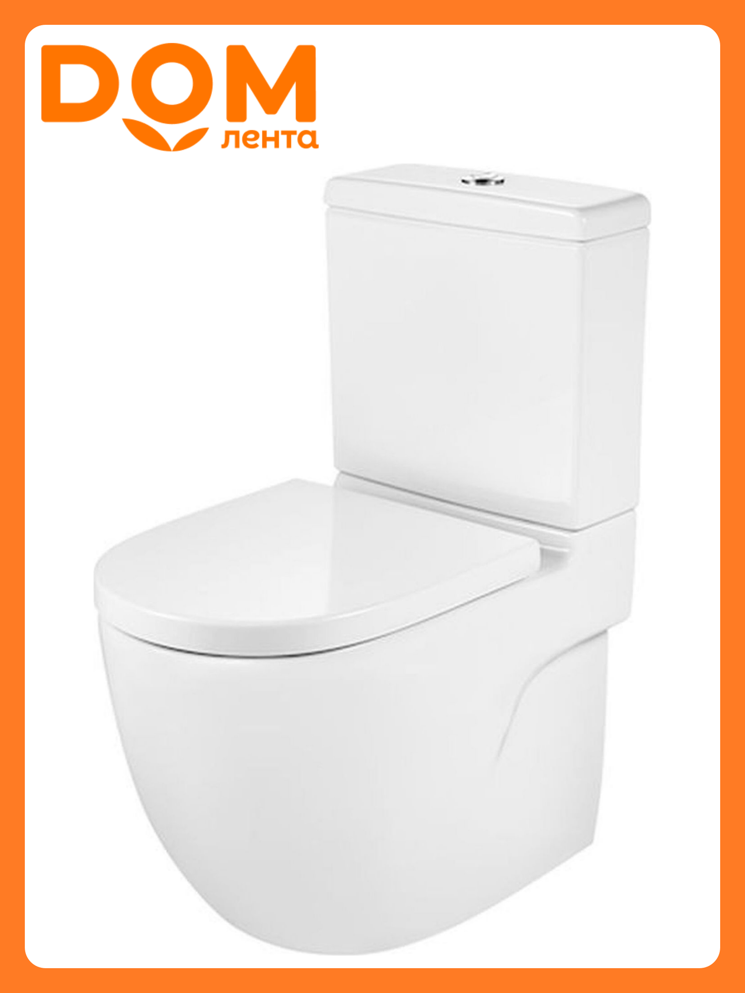 Чаша унитаза Roca "N-Meridian", белая, овальная, напольная установка