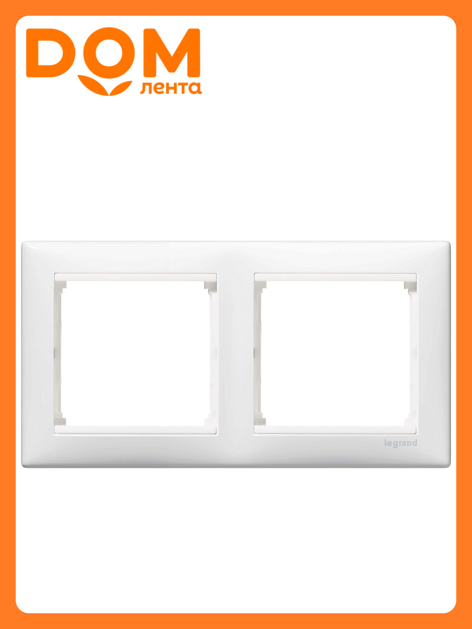Рамка Legrand Valena 774452, белая, ABS пластик, 2 гнезда, подсветка